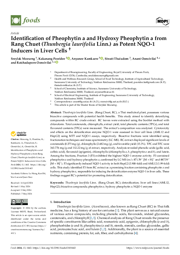 (PDF) Identification of Pheophytin a and Hydroxy Pheophytin a from Rang ...