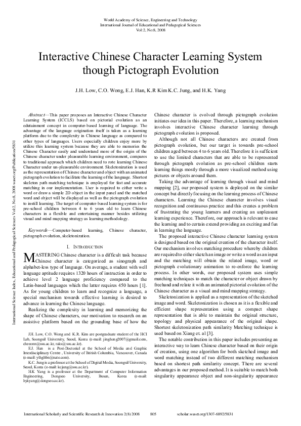 (PDF) Interactive Chinese Character Learning System Though Pictograph ...