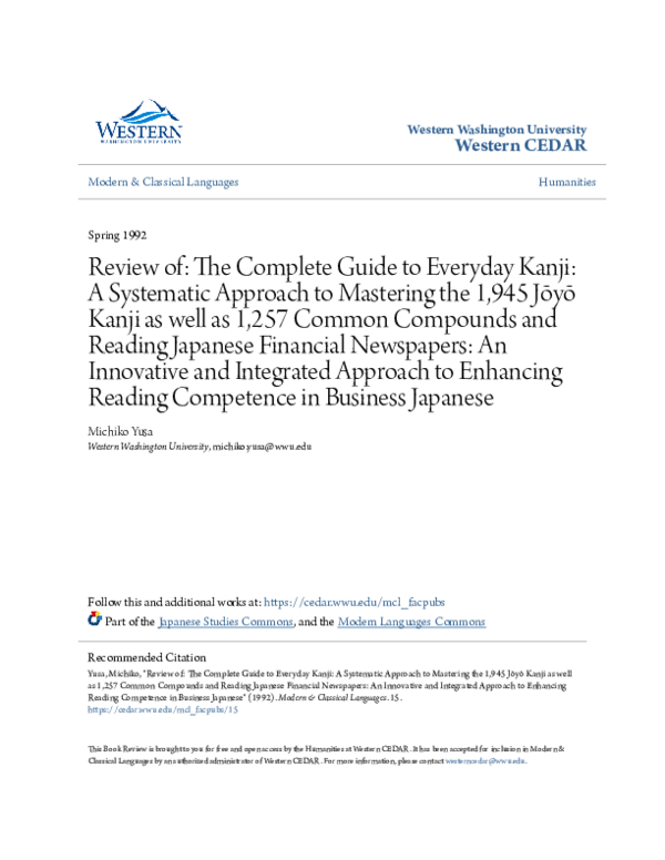 (PDF) Review of: The Complete Guide to Everyday Kanji: A Systematic ...