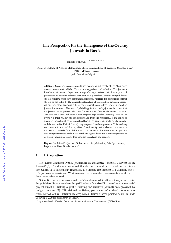 (PDF) The Perspective for the Emergence of the Overlay Journals in Russia