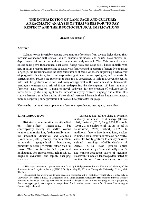 (PDF) The Intersection of Language and Culture: A Pragmatic Analysis of ...