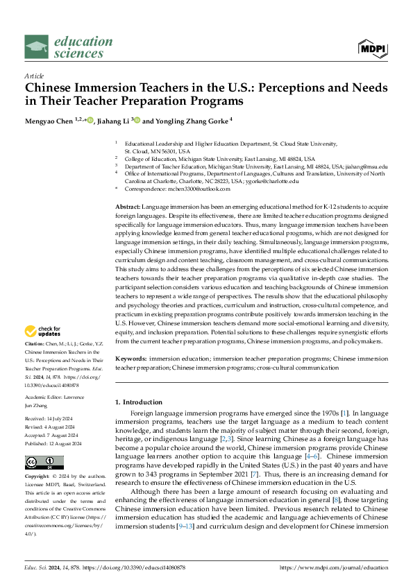 (PDF) Chinese Immersion Teachers in the U.S.: Perceptions and Needs in ...