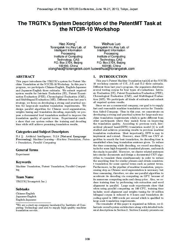 (PDF) Intelligent Information Processing