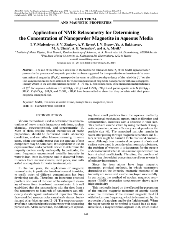 (PDF) Application of NMR relaxometry for determining the concentration ...