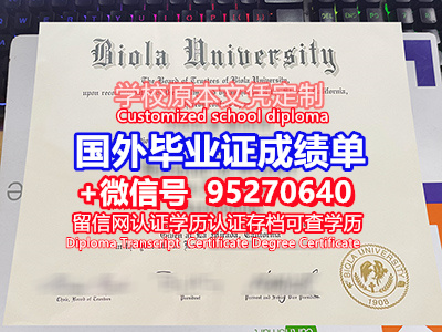 (PDF) Purdue University System Diploma Degree Transcript | ghkgh hgjthf ...