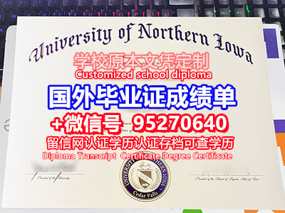 (PDF) University of London Diploma Degree Transcript | ghkgh hgjthf ...