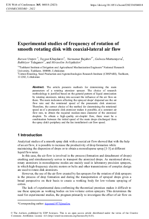 (PDF) Experimental studies of frequency of rotation of smooth rotating disk with coaxial-lateral ...