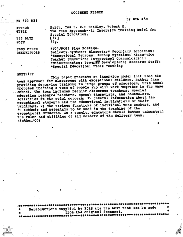 (PDF) The Team Approach--An Inservice Training Model for Special Education