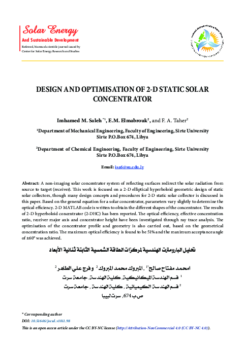 (PDF) DESIGN AND OPTIMISATION OF 2-D STATIC SOLAR CONCENTRATOR