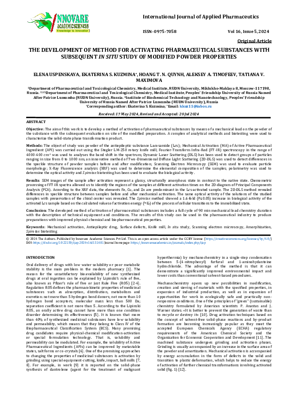 (PDF) THE DEVELOPMENT OF METHOD FOR ACTIVATING PHARMACEUTICAL ...