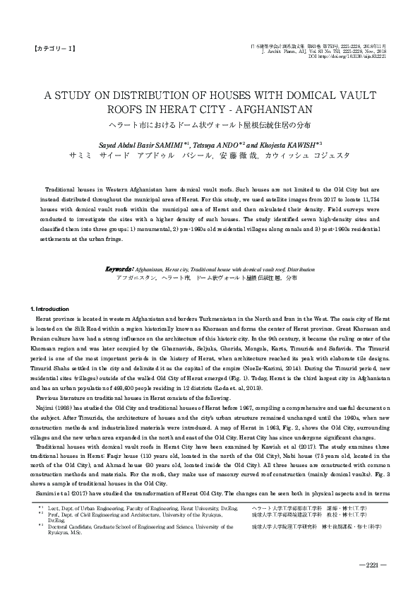 (PDF) A Study on Distribution of Houses with Domical Vault Roofs in ...