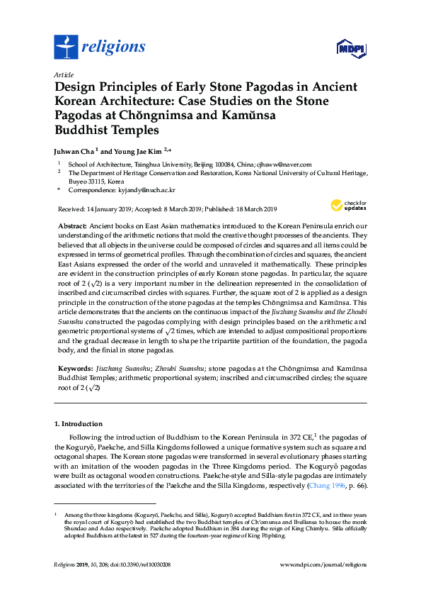 (PDF) Design Principles of Early Stone Pagodas in Ancient Korean ...