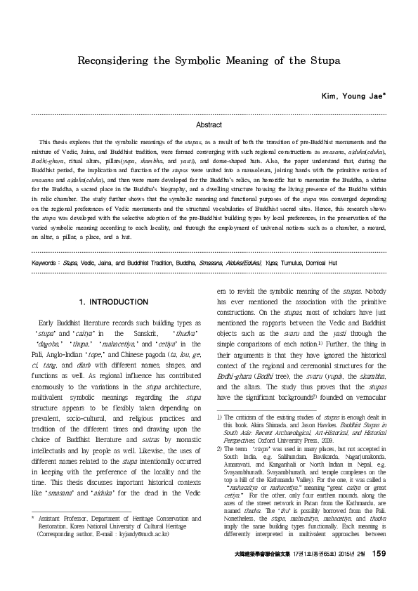 (PDF) Reconsidering the Symbolic Meaning of the Stupa