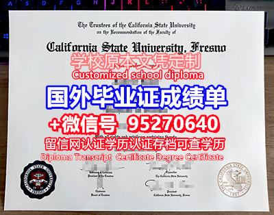 (PDF) Loughborough University Diploma Degree Transcript | jkgffd ...