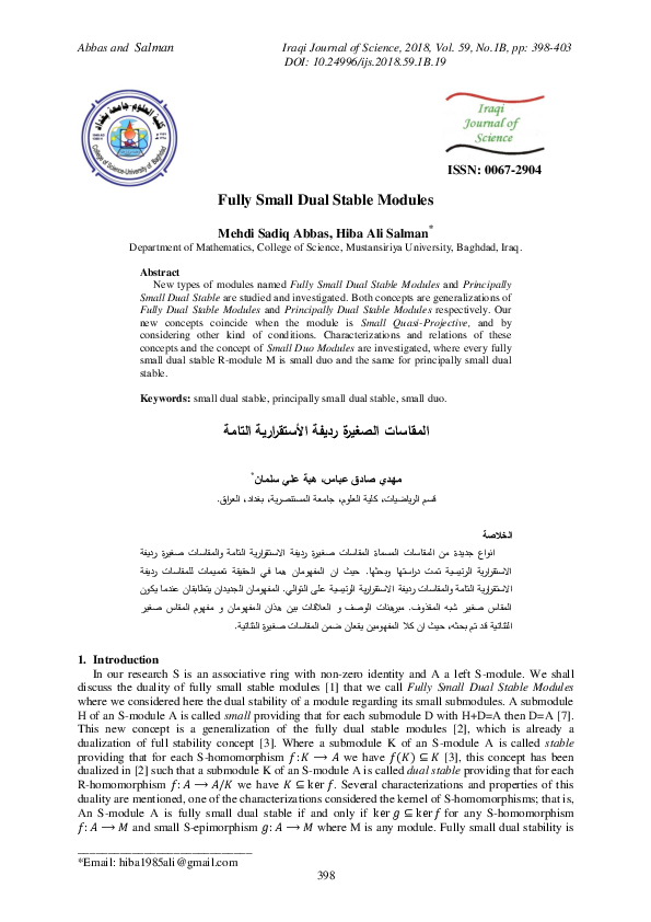(PDF) Fully Small Dual Stable Modules