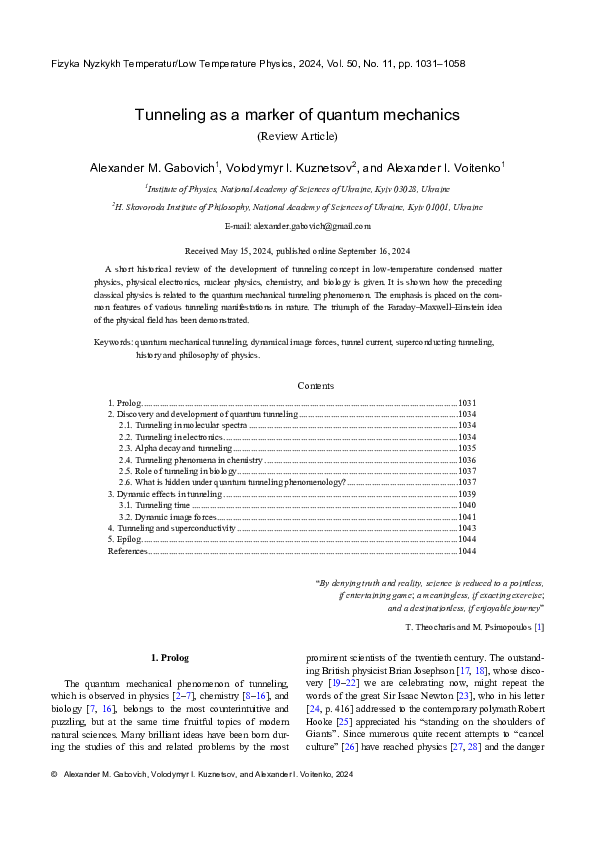 (PDF) Tunneling as a marker of quantum mechanics