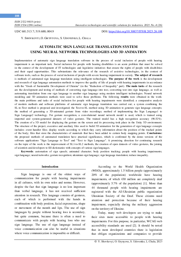 (PDF) Automatic sign language translation system using neural network ...