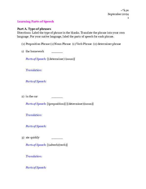 (PDF) Learning Parts of Speech Worksheets with Student Examples | Kate Ye - Academia.edu