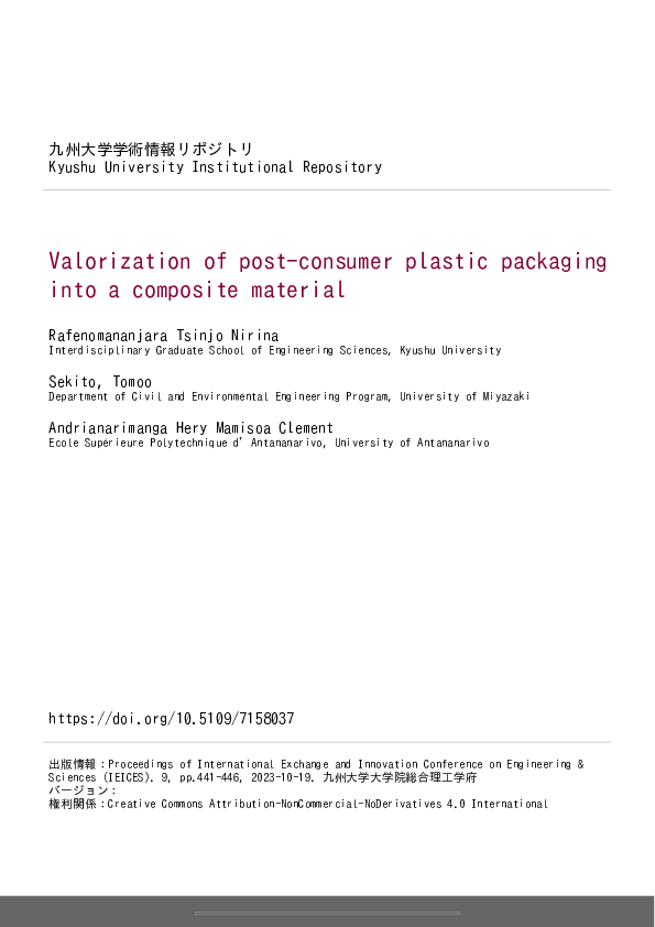(PDF) Valorization of post-consumer plastic packaging into a composite material