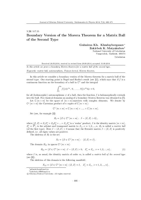 (PDF) Boundary Version of the Morera Theorem for a Matrix Ball of the ...