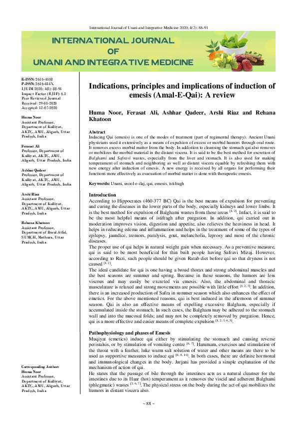 (PDF) Indications, principles and implications of induction of emesis ...