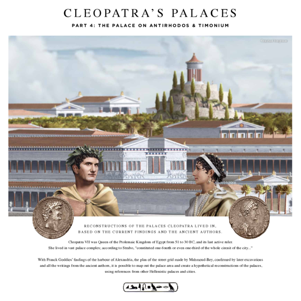 (PDF) CLEOPATRA’ S PALACES PART 4: THE PALACE ON ANTIRHODOS & TIMONIUM