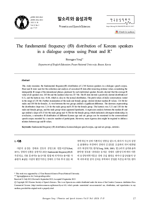(PDF) The fundamental frequency (f0) distribution of Korean speakers in ...