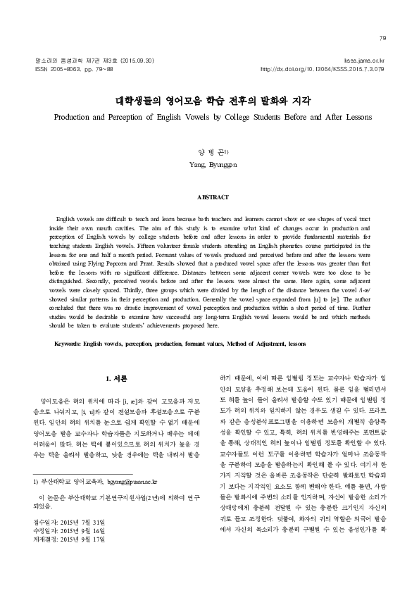 (PDF) Production and Perception of English Vowels by College Students Before and After Lessons
