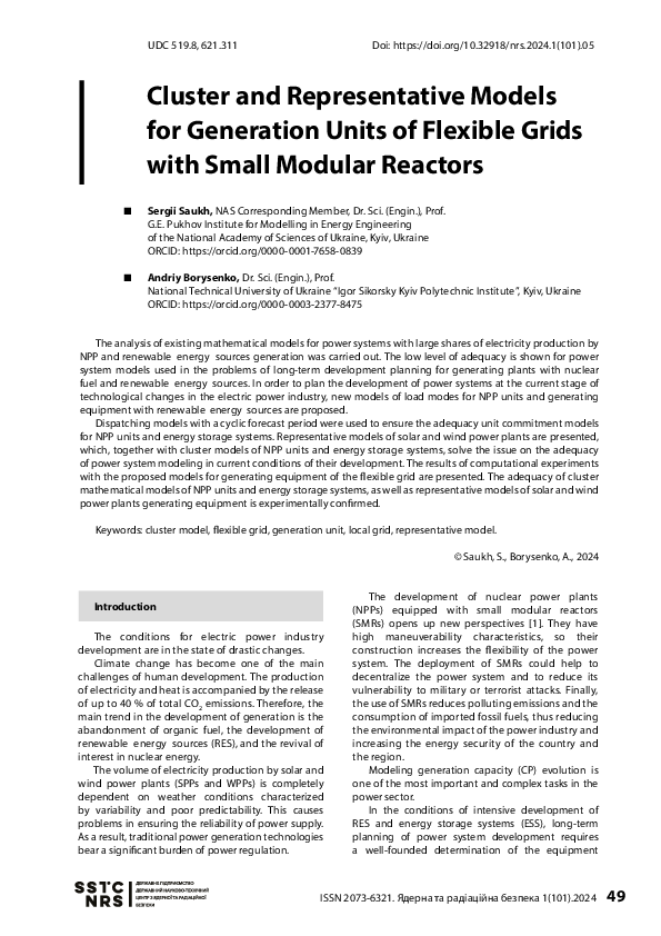 (PDF) Cluster and Representative Models for Generation Units of Flexible Grids with Small ...