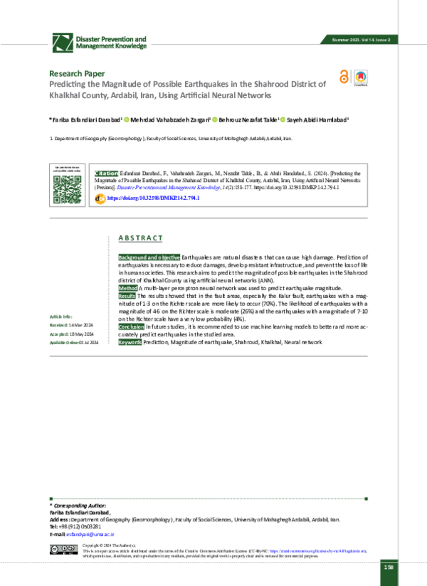 (PDF) Predicting the Magnitude of Possible Earthquakes in the Shahrood District of Khalkhal ...