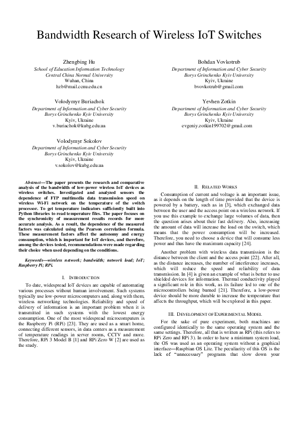 (PDF) Bandwidth Research of Wireless IoT Switches