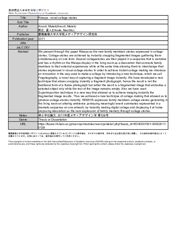 (PDF) Riwaya : novel collage stories