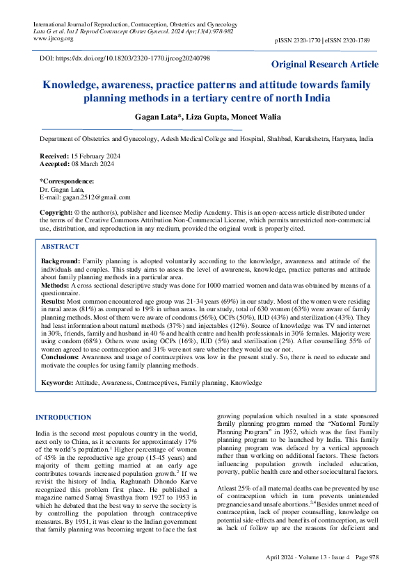 (PDF) Knowledge, awareness, practice patterns and attitude towards ...