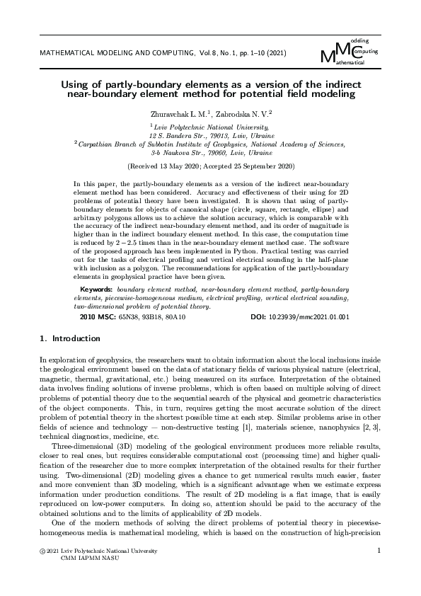 (PDF) Using of partly-boundary elements as a version of the indirect near-boundary element ...
