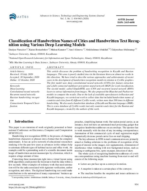 (PDF) Classification of Handwritten Names of Cities and Handwritten Text Recognition using ...