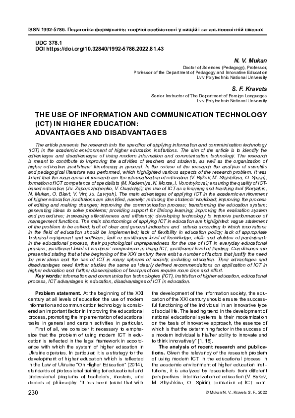 (PDF) The Use of Information and Communication Technology (Ict) in ...