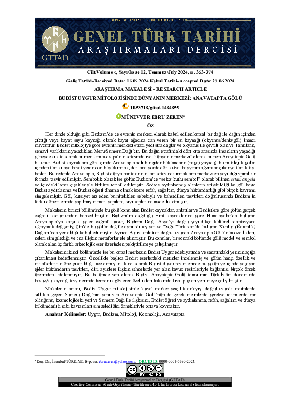 (PDF) BUDİST UYGUR MİTOLOJİSİNDE DÜNYANIN MERKEZİ: ANAVATAPTA GÖLÜ