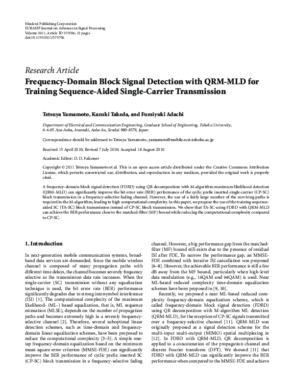 Pdf Frequency Domain Block Signal Detection With Qrm Mld For Training Sequence Aided Single