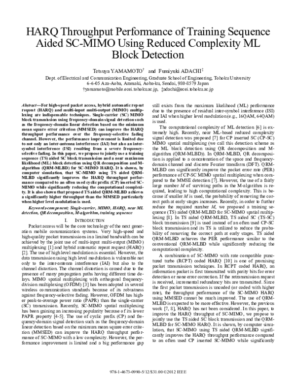 (PDF) HARQ Throughput Performance of Training Sequence Aided SC-MIMO Using Reduced Complexity ML ...