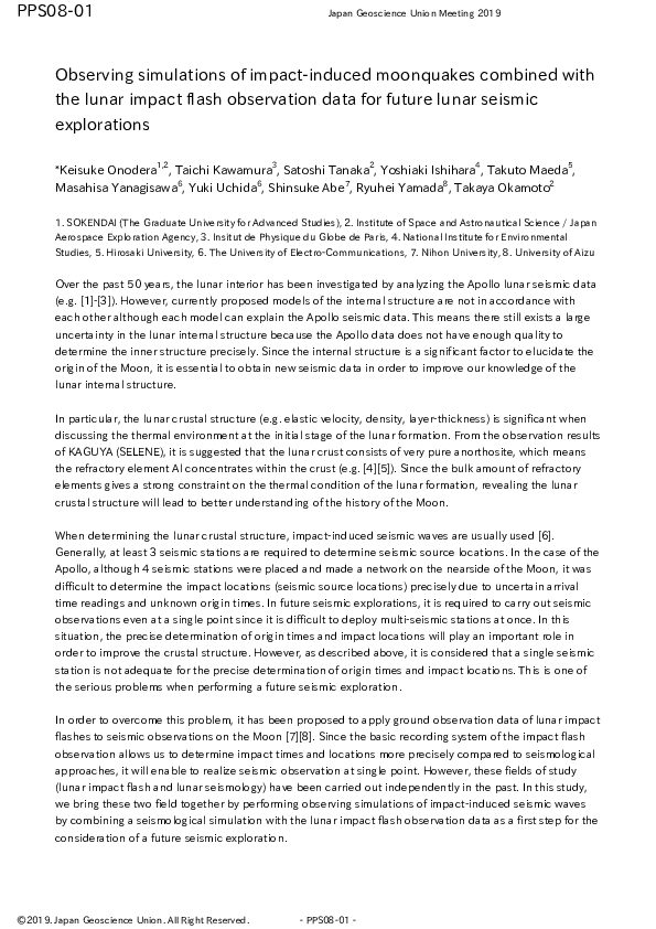 (PDF) Observing simulations of impact-induced moonquakes combined with ...