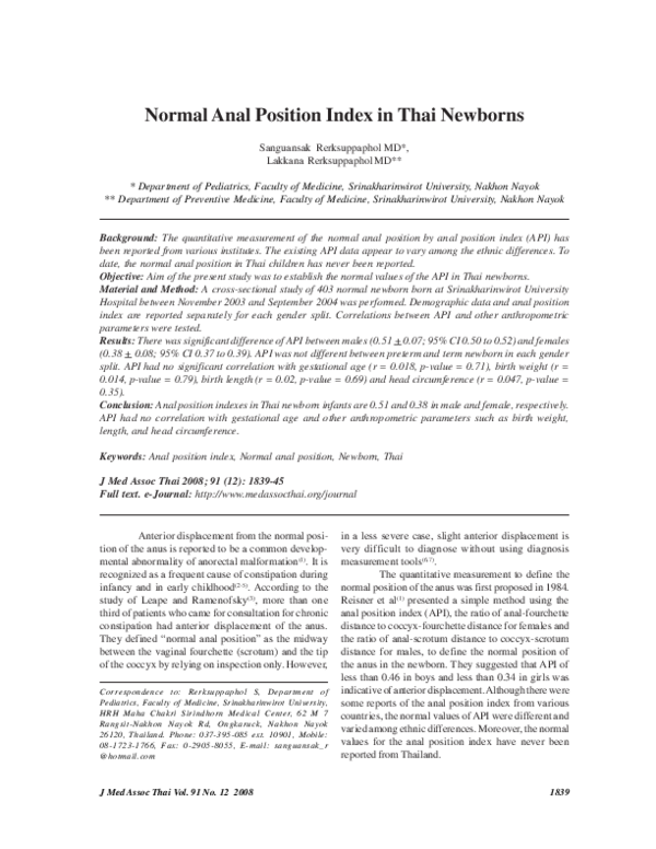 (PDF) Normal anal position index in Thai newborns