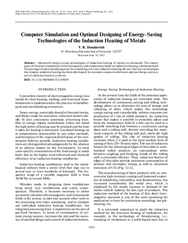 (PDF) Computer simulation and optimal designing of energy-saving technologies of the induction ...