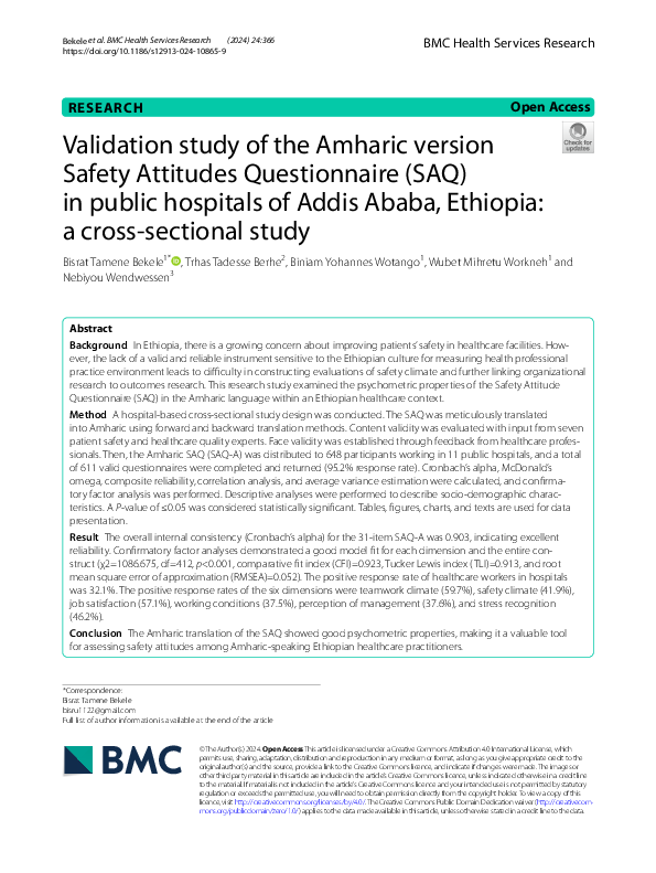 (PDF) Validation study of the Amharic version Safety Attitudes ...