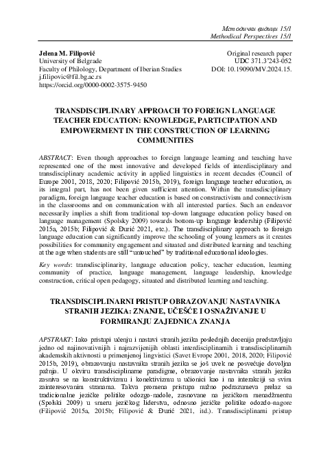 (PDF) TRANSDISCIPLINARY APPROACH TO FOREIGN LANGUAGE TEACHER EDUCATION ...