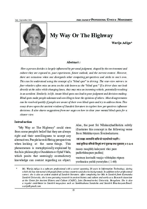 (PDF) My Way Or The Highway
