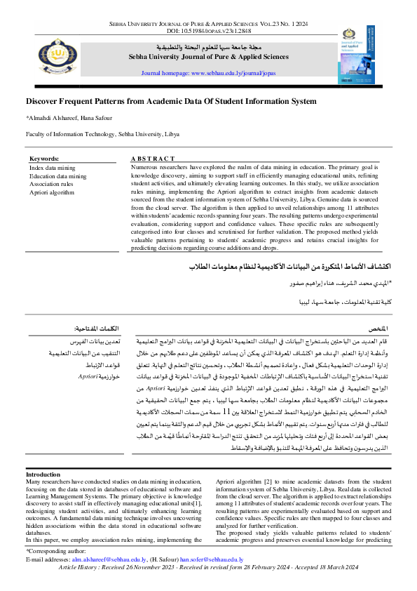 (PDF) Discover Frequent Patterns from Academic Data Of Student Information System