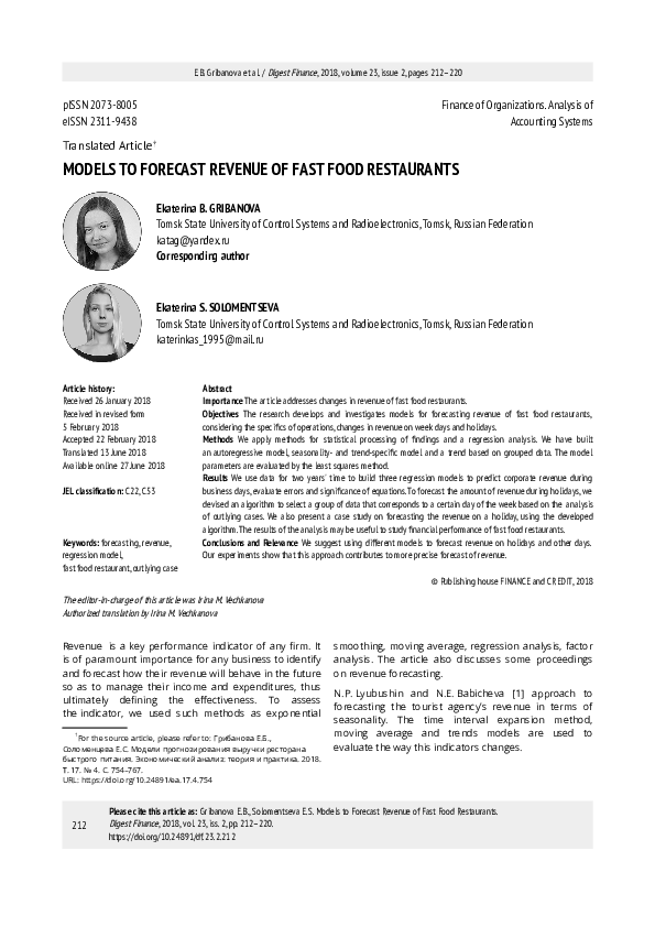 (PDF) Models to Forecast Revenue of Fast Food Restaurants