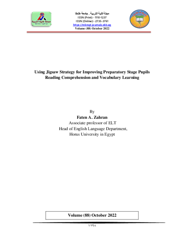 (PDF) Using Jigsaw Strategy for Improving Preparatory Stage Pupils Reading Comprehension and ...