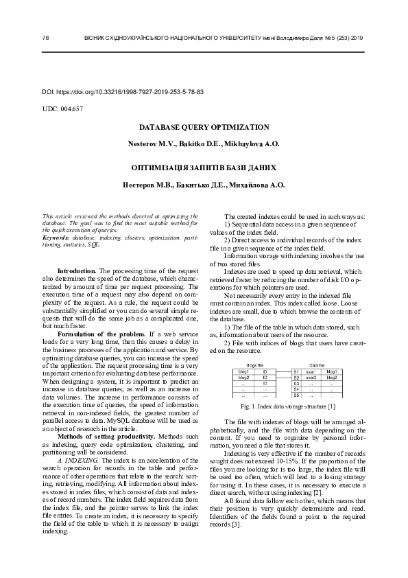 (PDF) Database query optimization (PDF) Database query optimization