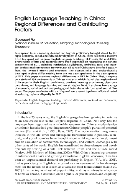(PDF) Hu, G. (2003). English language teaching in China: Regional ...
